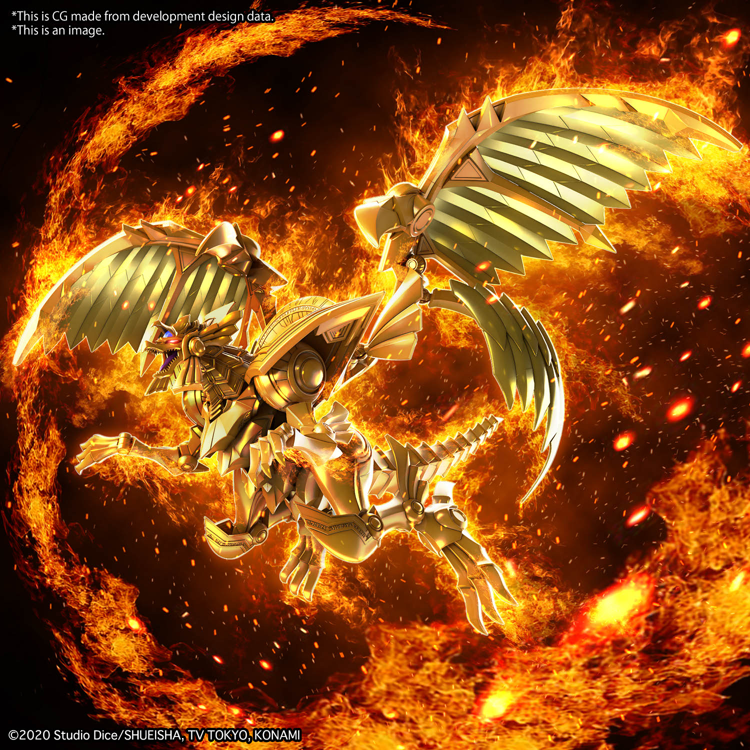 Figure-rise Standard – Amplified -Egyptian God- The Winged Dragon Of Ra ...